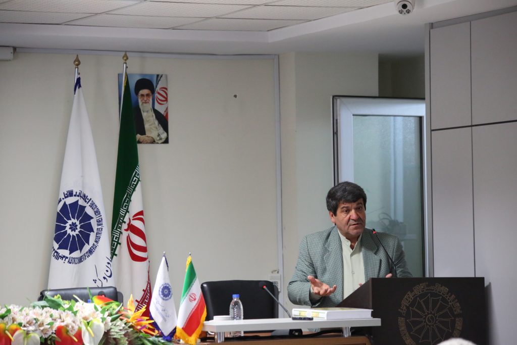 کلینیک صنعت در البرز راه اندازی شد | اتاق بازرگانی استان البرز